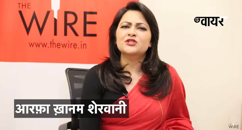 وزیراعظم نریندر مودی کے انگریزی او رہندی نیوز چیانلوں کو دئے گئے انٹریو کے متعلق صحافی کا نظریہ ...